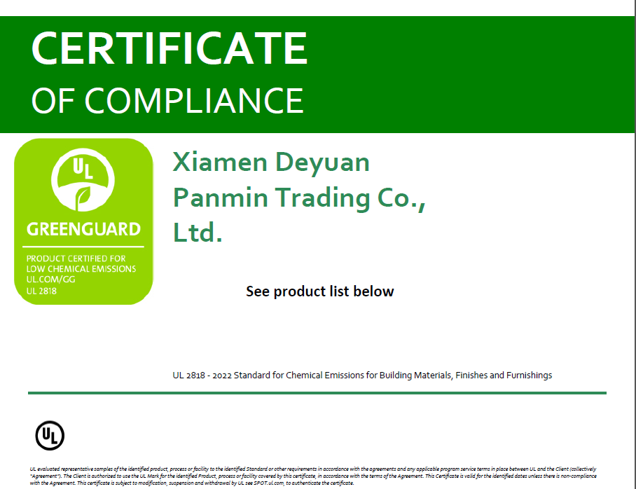 GREENGUARD 绿色卫士室内空气质量认证2025 - 德源石材 | 磐珉新材 - 磐珉